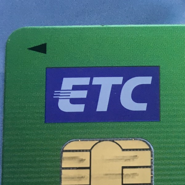 お客さまのETCカードをご利用可能 | うれしいいサービス | レクサス(個人)タクシー